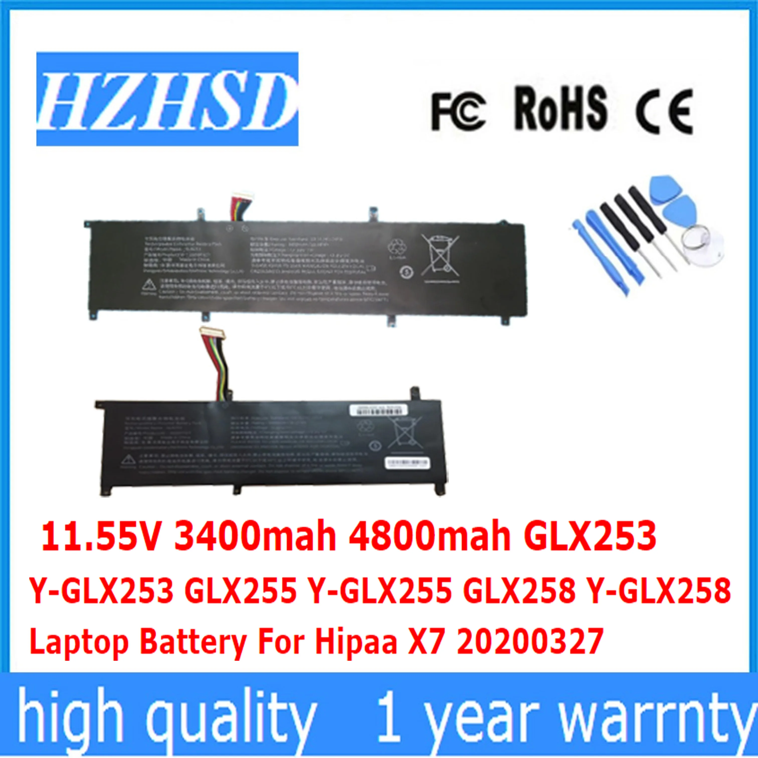 11.55V 3400mah 4800mah GLX253 NEW Y-GLX253 GLX255 Y-GLX255 GLX258 Y ...