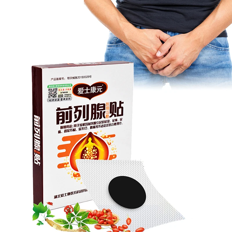 4Pcs-Box-ZB-Prostatic-Navel-Plaster-Prostatitis-Prostate-Treatment ...