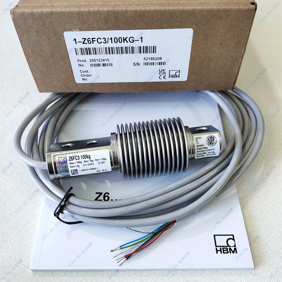 Store Home Products Feedback