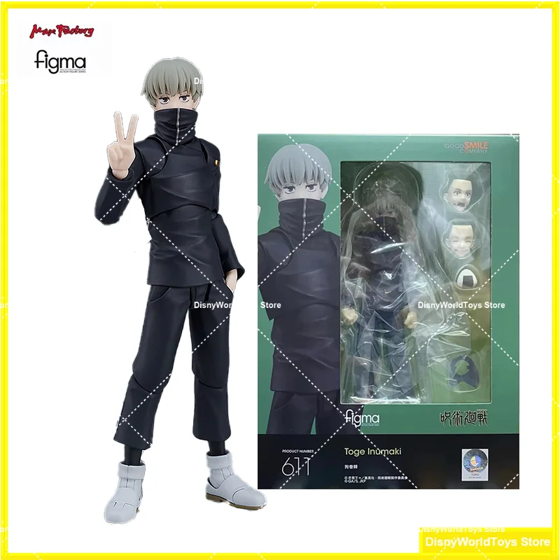 100-Original-Figma-611-Jujutsu-Kaisen-Toge-Inumaki-In-Stock-Anime ...