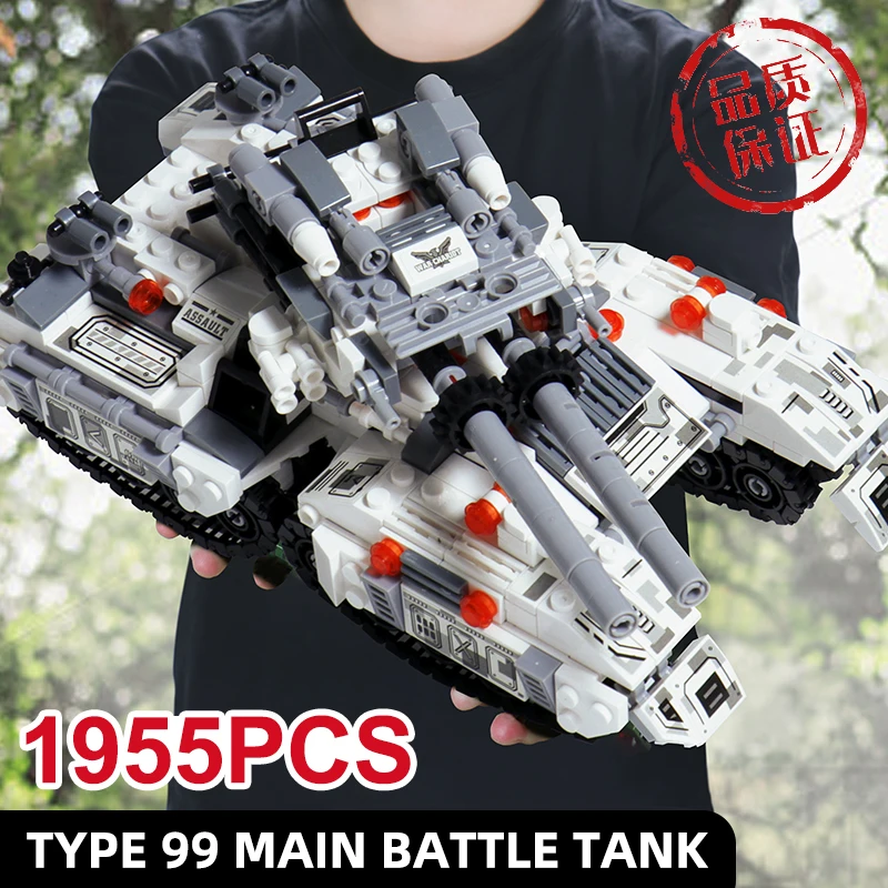 2024-WW2-Military-Vehicle-Tank-8in1-Airplane-Truck-Model-Building ...