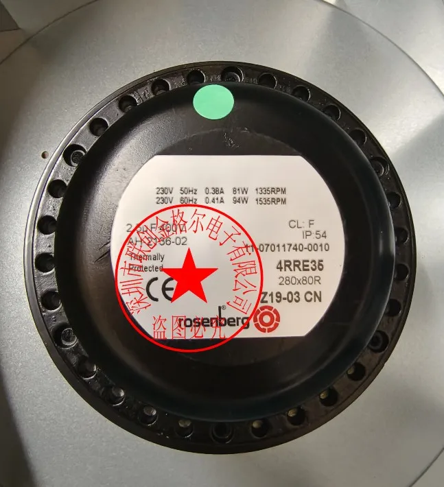 Original-imported-fan-wind-turbine-4RRE35-280X80R-Z19-03-CN-AH-2136-02 ...