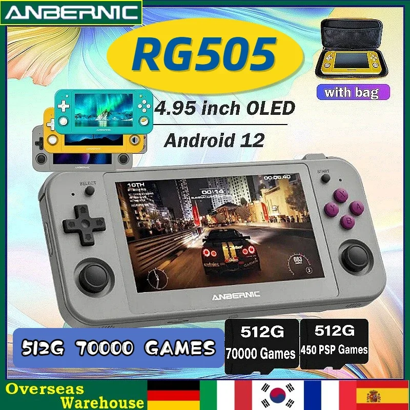 NEW 512G ANBERNIC RG505 4.95 Inch OLED Handheld Console Game Android 12 System PSP Touch Screen ...