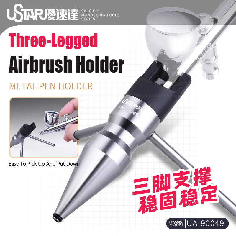 USTAR Metal Airbrush Holder Suitable For All Kinds Of Spray Pens