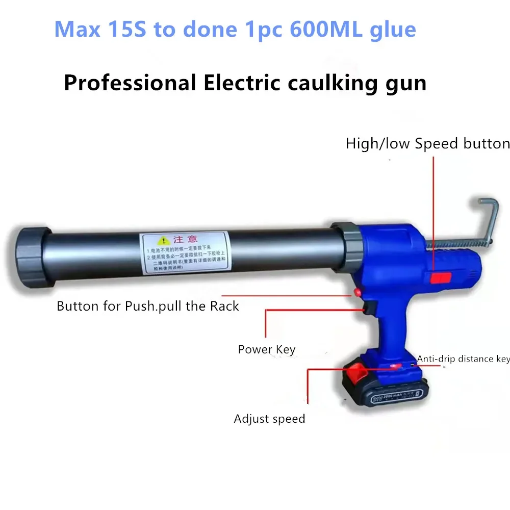 21V-Battery-Electric-Caulking-Gun-Cordless-Glue-Portable-Rechargeable ...