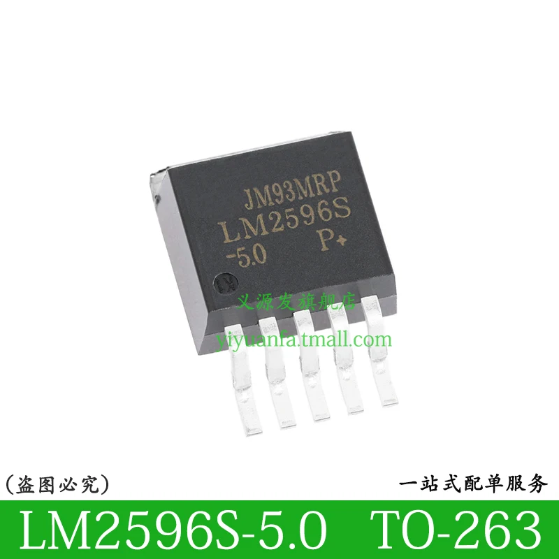 LM2596-LM2596S-5-0-10PCS-5V-TO-263-Step-Down-Switching-Regulator-CHIP ...