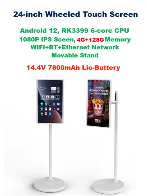 Store Home Products Summer Sale Feedback