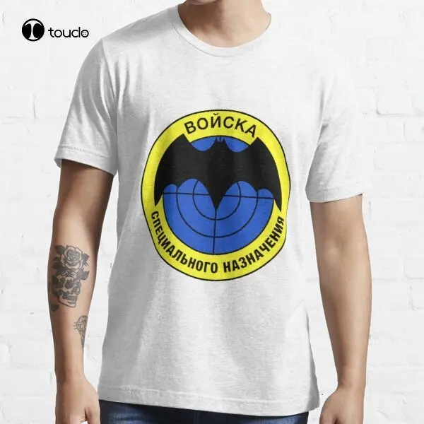 Spetsnaz-Gru-Russian-Special-Forces-T-Shirt-Tee-Shirt-Boy-Shirts-Custom ...
