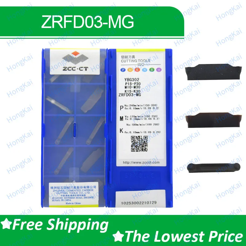 ZCC-herramientas-de-corte-de-carburo-CNC-ZRFD03-MG-YBG302-YBG205-YBG202 ...