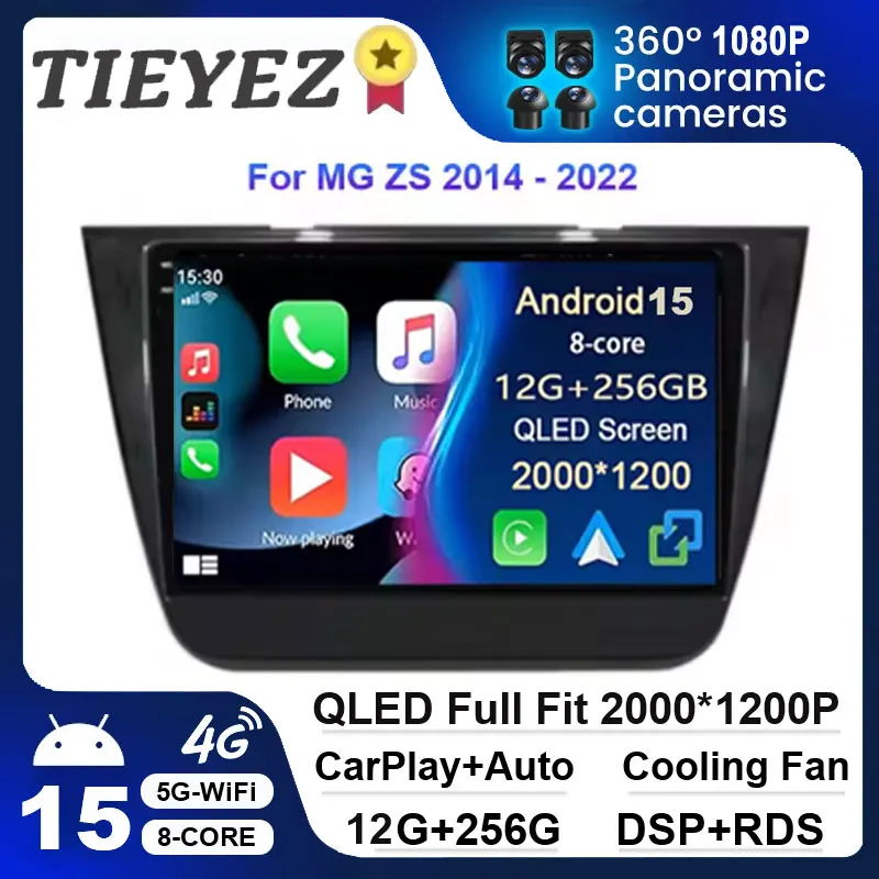 Android 15 Car Radio for MG ZS 2014-2022 Navigation Multimedia Stereo ...