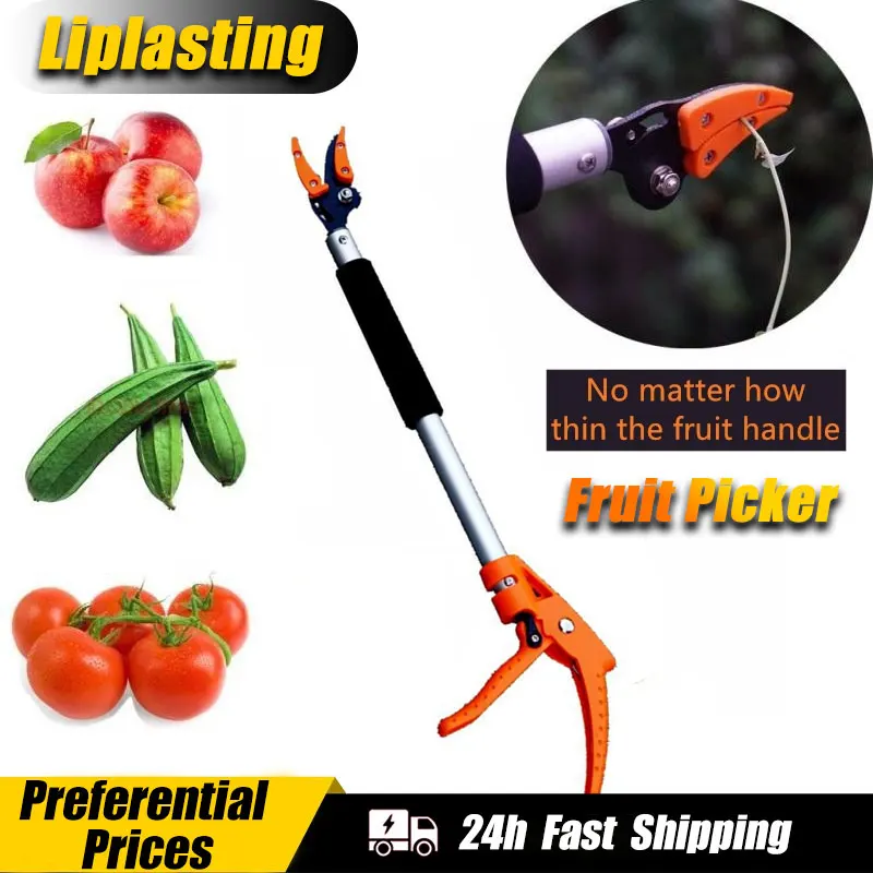 1-2PCS-Garden-Tree-Pruning-Shears-High-Branch-Pruning-Tool-Long-Reach ...