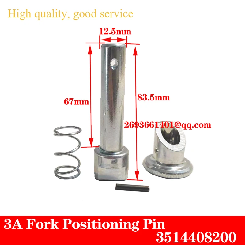3A Fork Positioning Pin, Used on Cascade Fork,Suitable for Linde ...