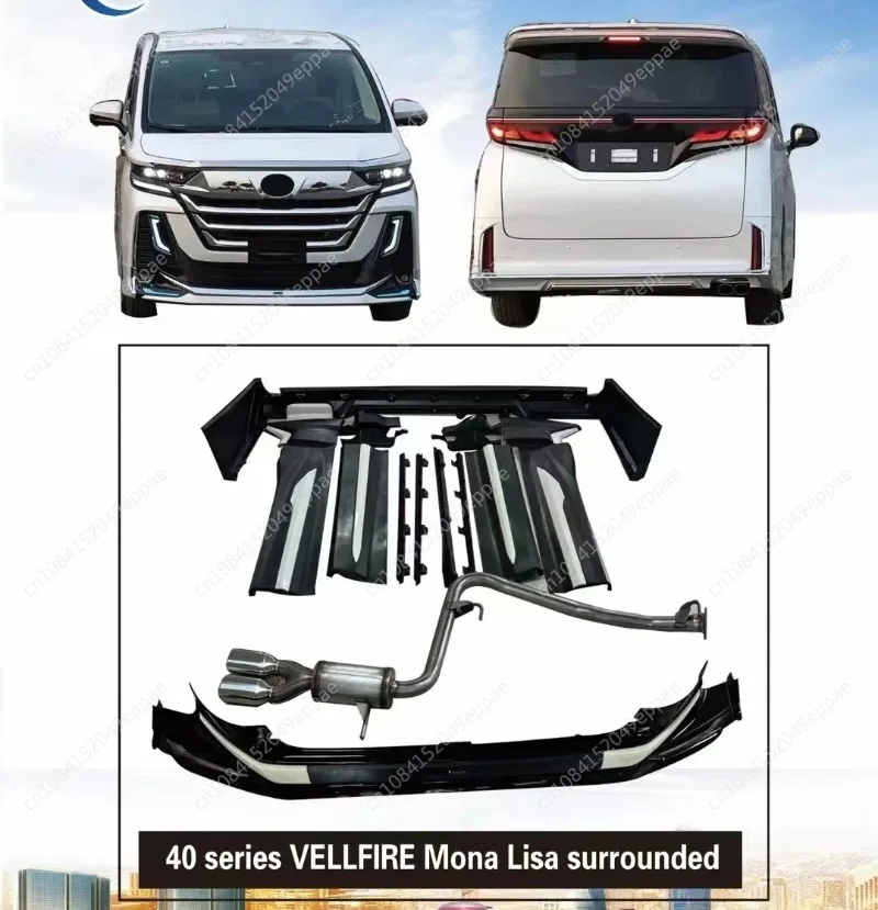 Suitable for 24 Toyota Elfa ALPHARD40 Series Wilfa China Network ...