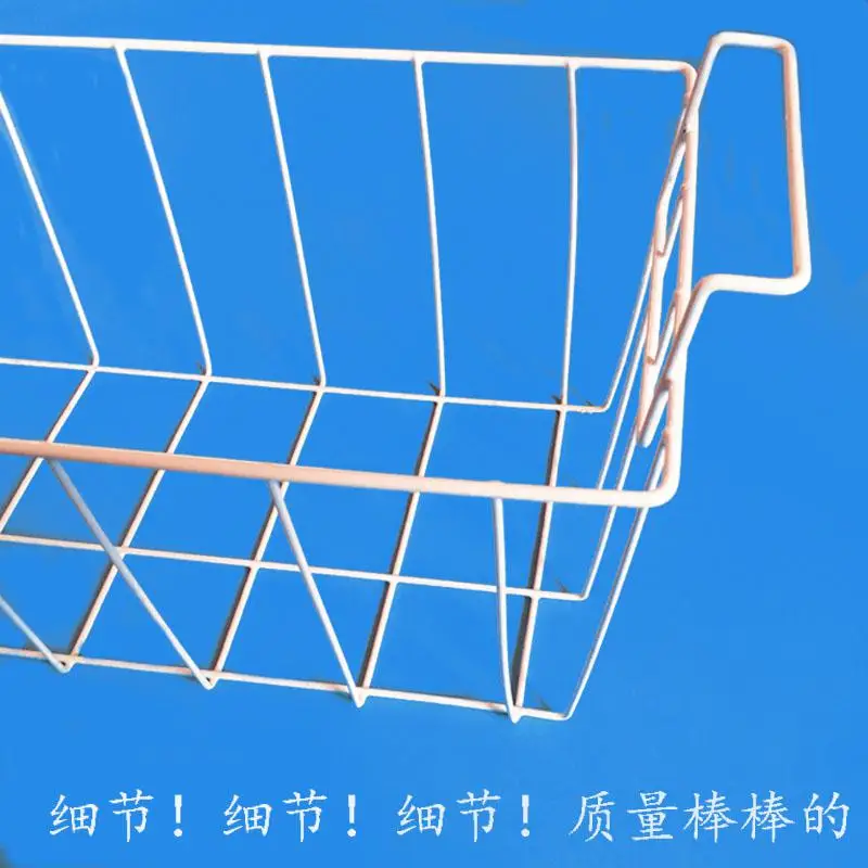 Store Home Products Feedback