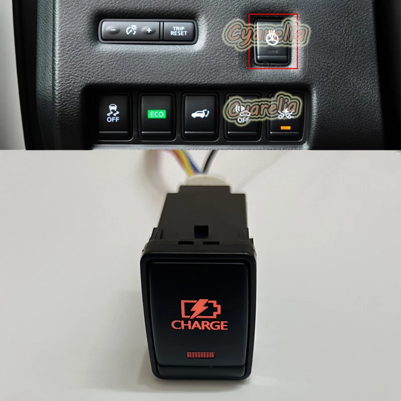 Orange Light Car Force Battery Charging Button Switch with Connecting ...