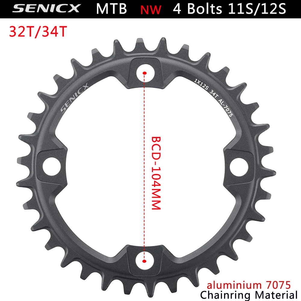 SENICX Chainrings Chainwheels 32T/34T BCD104, Narrow Width Tooth AL7075 ...