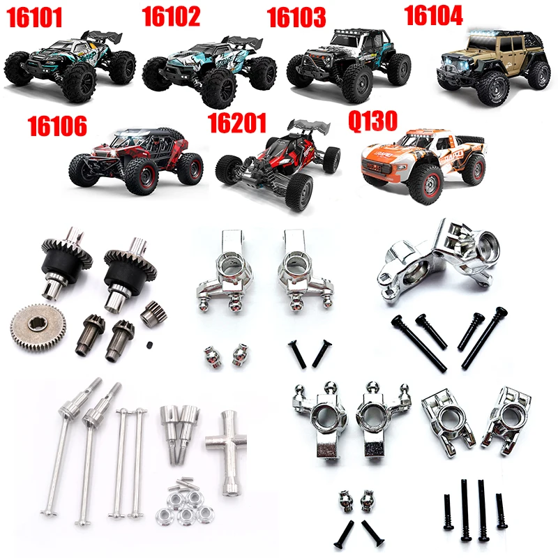 Differential-And-Gear-Set-Accessories-Parts-For-SCY-16101-16102-16103 ...