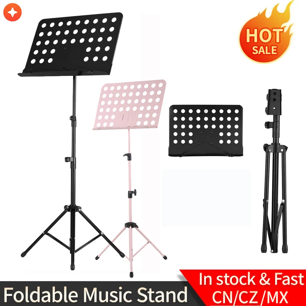 Store Home Products Summer Sale Feedback