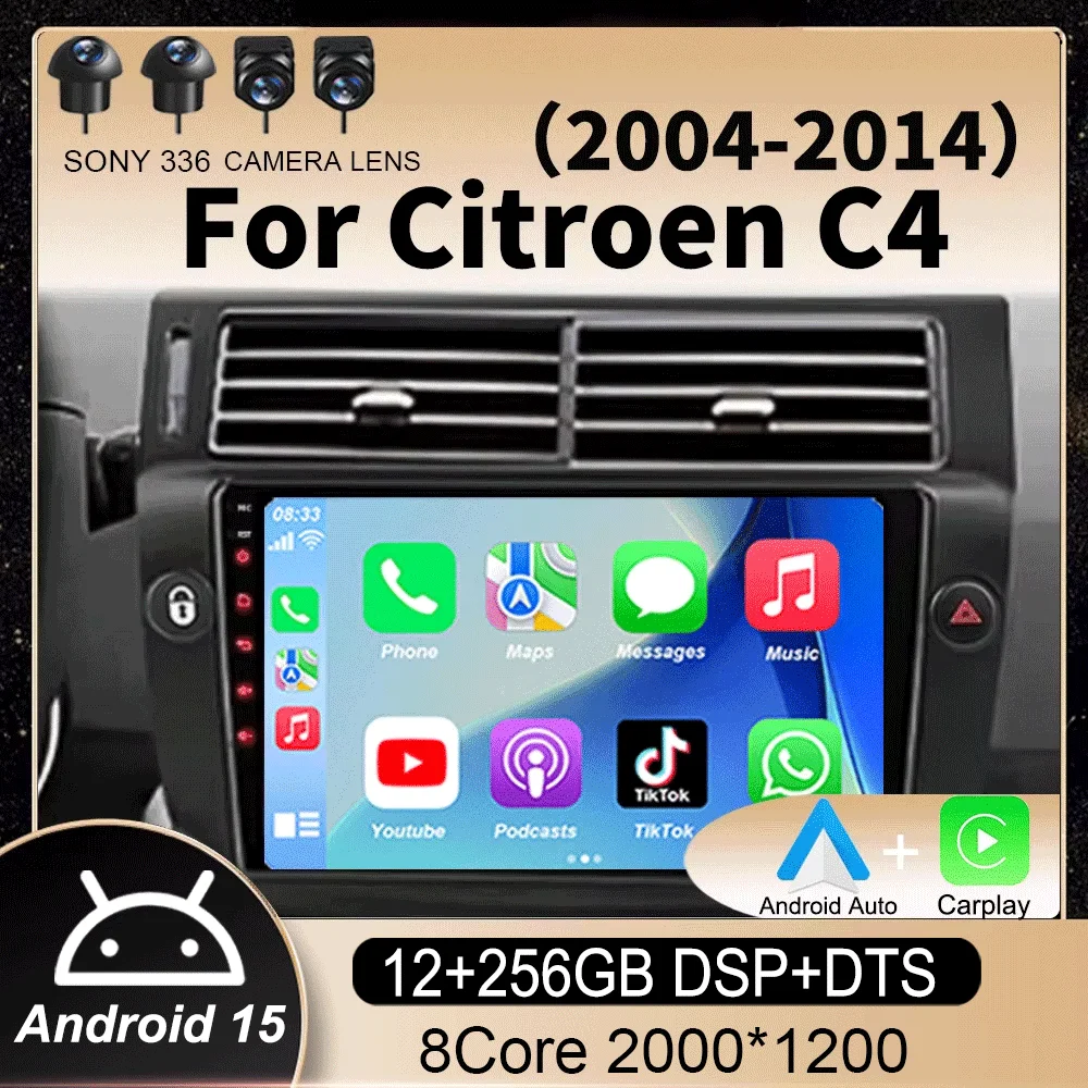 2 Din Android 15 Carplay for Citroen C4 C-Triomphe C-Quatre 2004 2005 ...