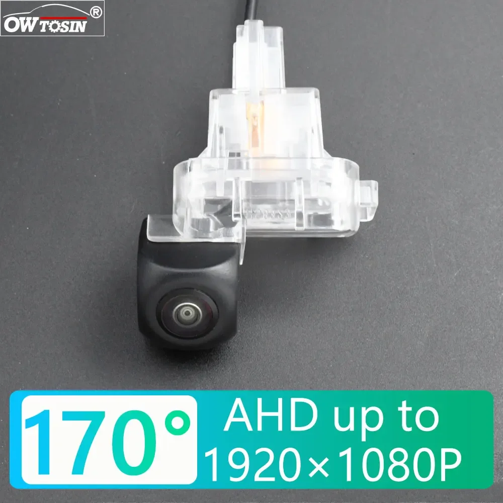 170-Degree-AHD-1920x1080P-Rear-View-Camera-For-Mazda-Axela-Mazda-3 ...