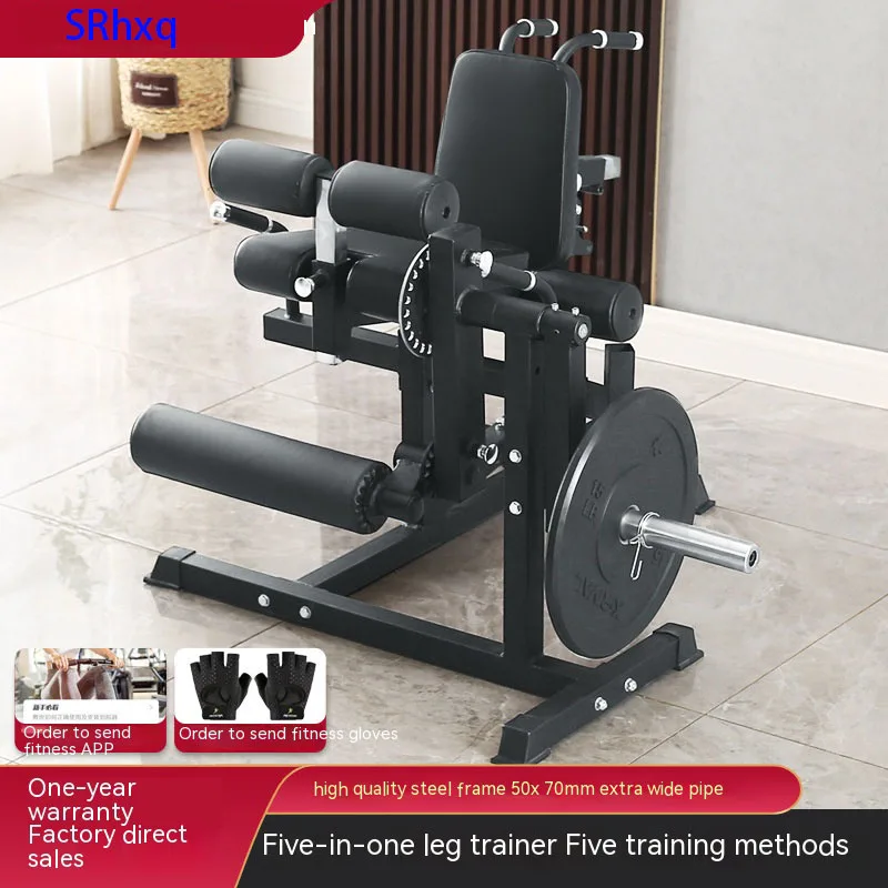 Leg-exerciser-machine-waist-and-abdomen-flexion-and-extension-muscle ...