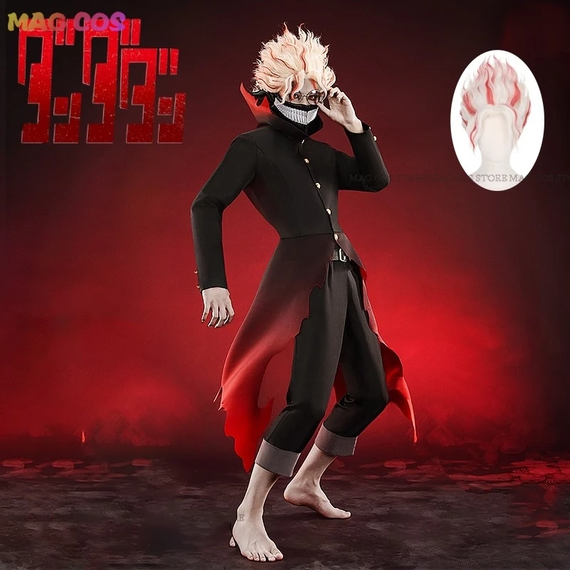 Cosplay Okaru: The Ultimate Guide to Wearing Okarun Ken Takakura’s ...