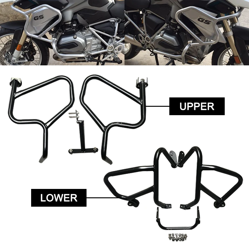 R1200GS Upper&Lower Bumper Crash Bar Engine Guard Protector Fit For BMW ...