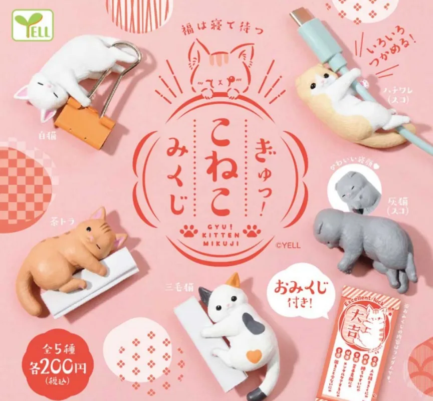 Original-YELL-Gashapon-Cute-Anime-Capsule-Toys-Draw-Kitty-Cable-Cat ...
