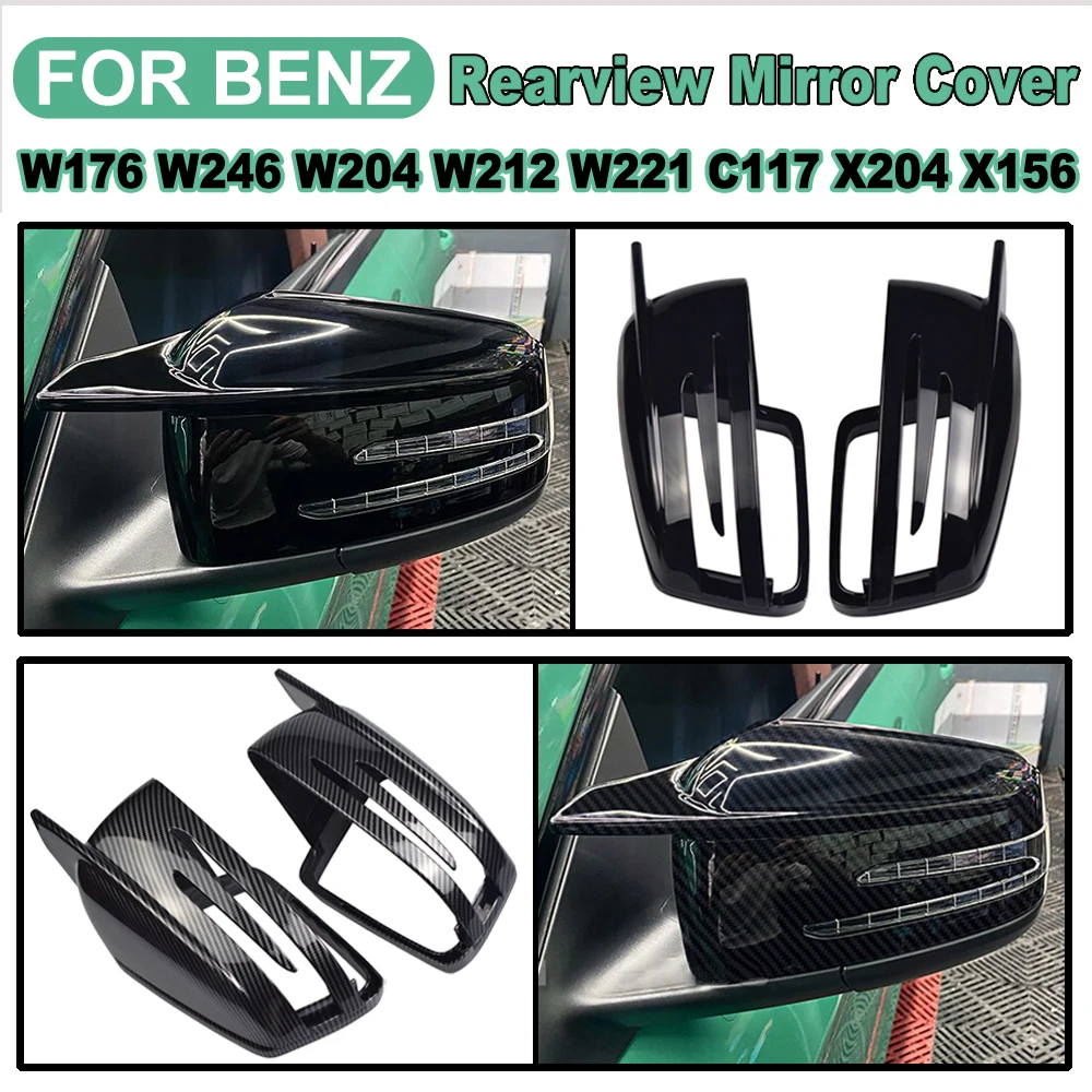 Side Mirror Cap Covers For Mercedes Benz W176 W246 W212 W204 C117 X156 ...