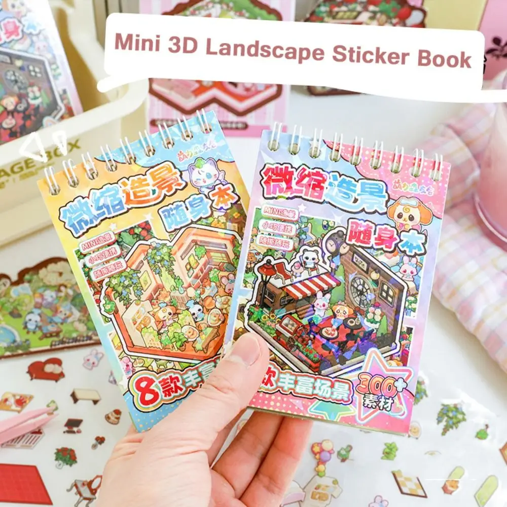 Creative Cartoon Mini 3D Landscape Sticker Book PET DIY Sticker Cabin ...