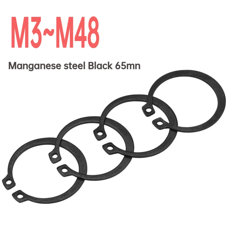10/20/50pcs M3 to M48 GB894 manganese steel Black 65mn 3-150mm Shaft C ...
