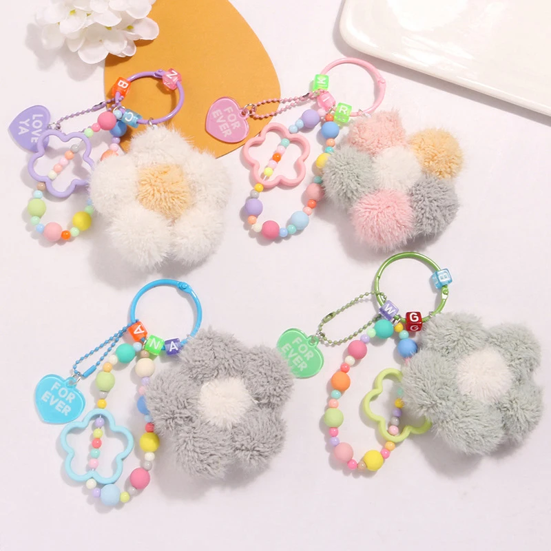 Lovely-Plush-Flower-Keychain-Creative-Colorful-Bead-Chain-Keyring-For ...