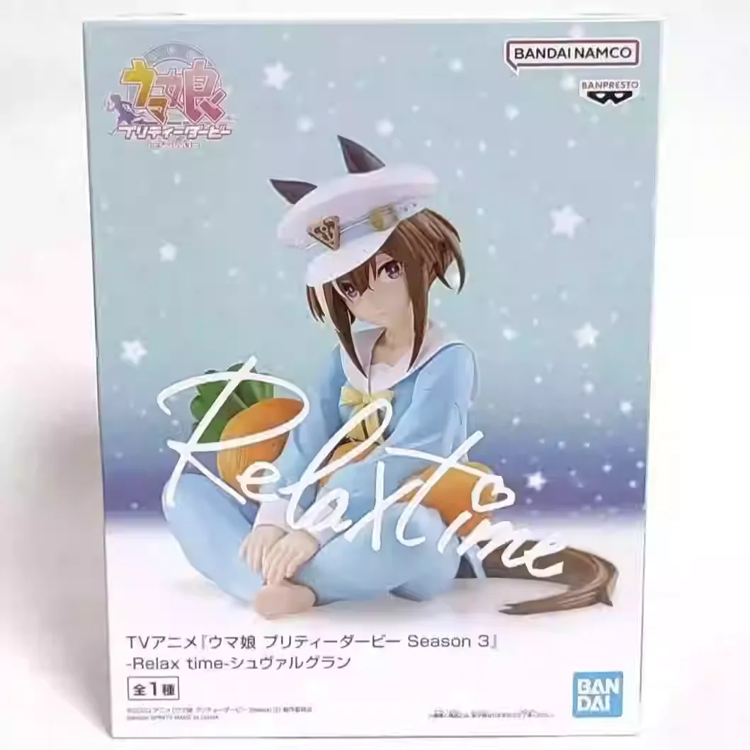 Bandai Relax Time Cheval Grand Umamusume: Pretty Derby Temporada 3 ...