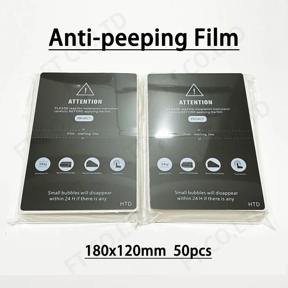 50pcs Hydrogel TPU Privacy Film Matte HD Hydralic Sheet Mobile Phone ...
