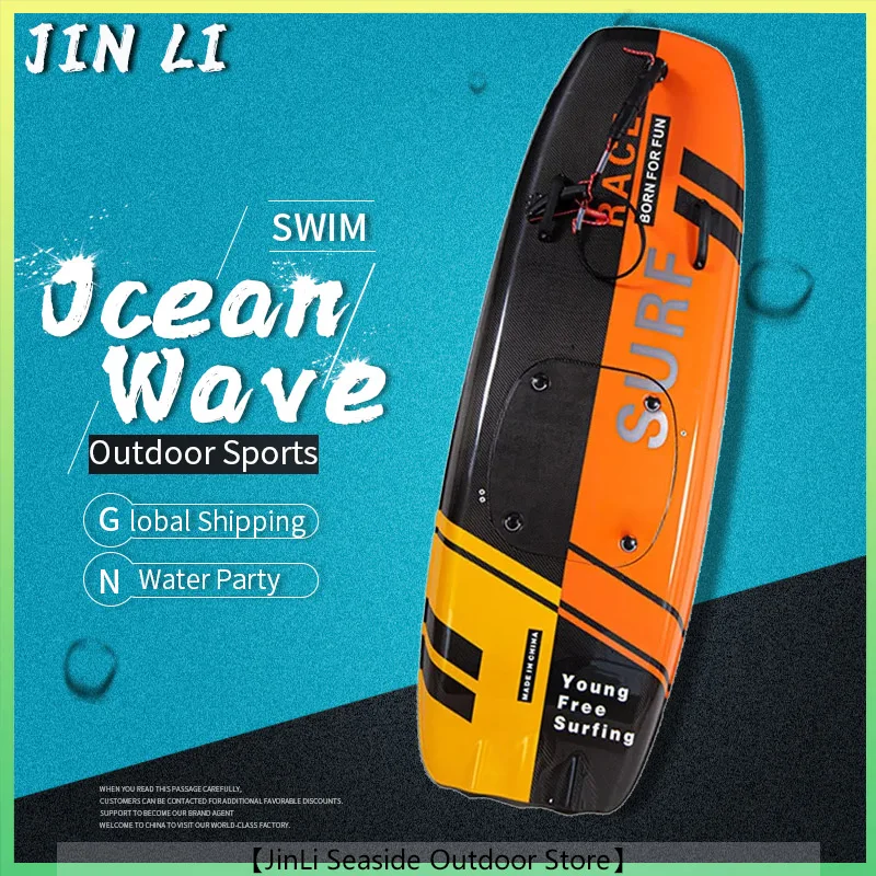 RACE-Gasoline-Surfboard-100cc-Gasoline-Engine-Jet-Surfboard-Lightweight ...