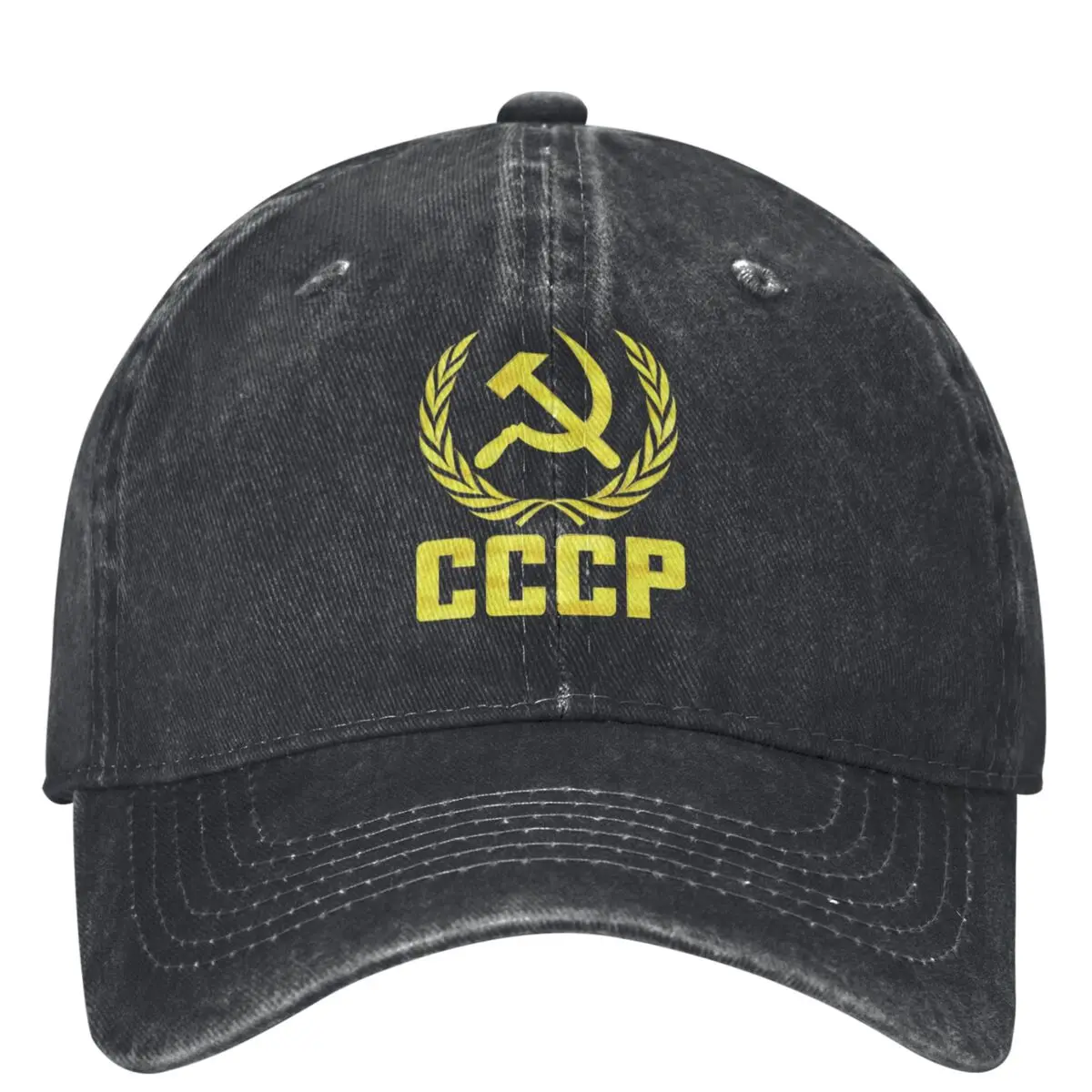 Cccp Hammer And Sickle Washed Baseball Cap USSR Russian Soviet Flag Dad ...