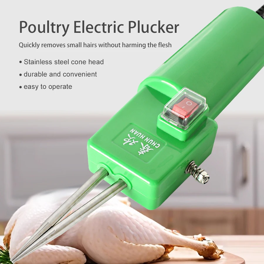 Electric Plucking Machine Handheld Electric Poultry Plucker Shredder ...