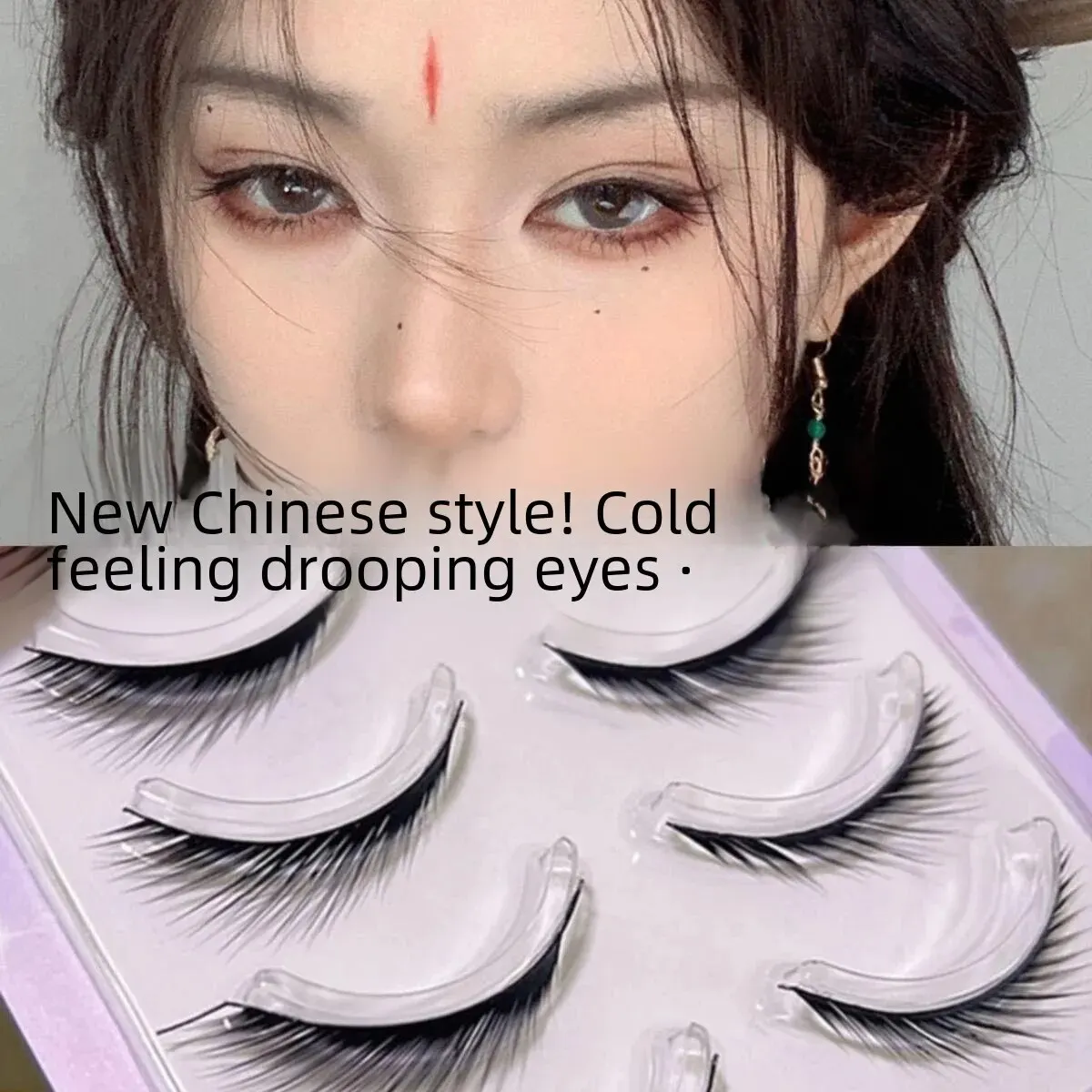 Jijiwufox-Series-Slanting-Flight-False-Eyelashes-Fox-Slanting-Charm ...