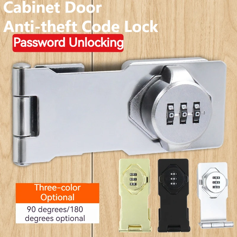 90/180 Degree Combination Lock Latch Bolt Latch Door Hitch Sliding Door ...