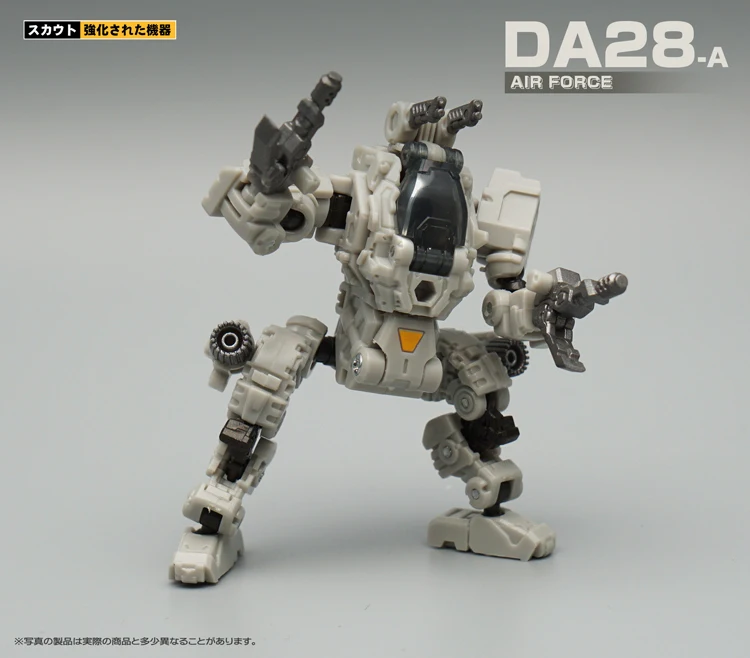 MFT-DA28A-DA-28A-Transformation-Diaclone-Powered-suit-Power-Suit-Black ...