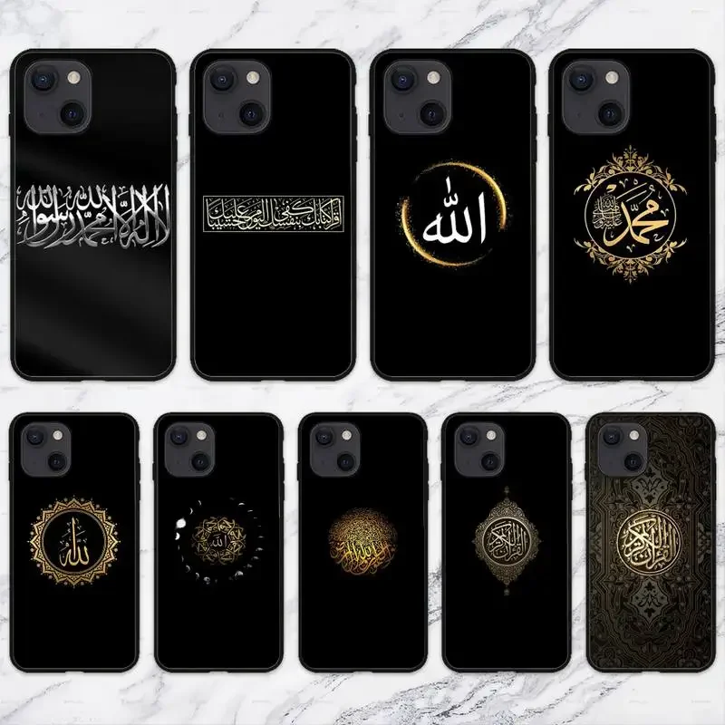 Muslim-Islam-Bismillah-Allah-Phone-Case-For-iPhone-11-12-Mini-13-14-Pro ...