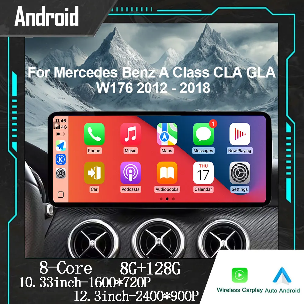 Android 15 GPS Navigation Car Radio Multimedia Player For Mercedes Benz ...