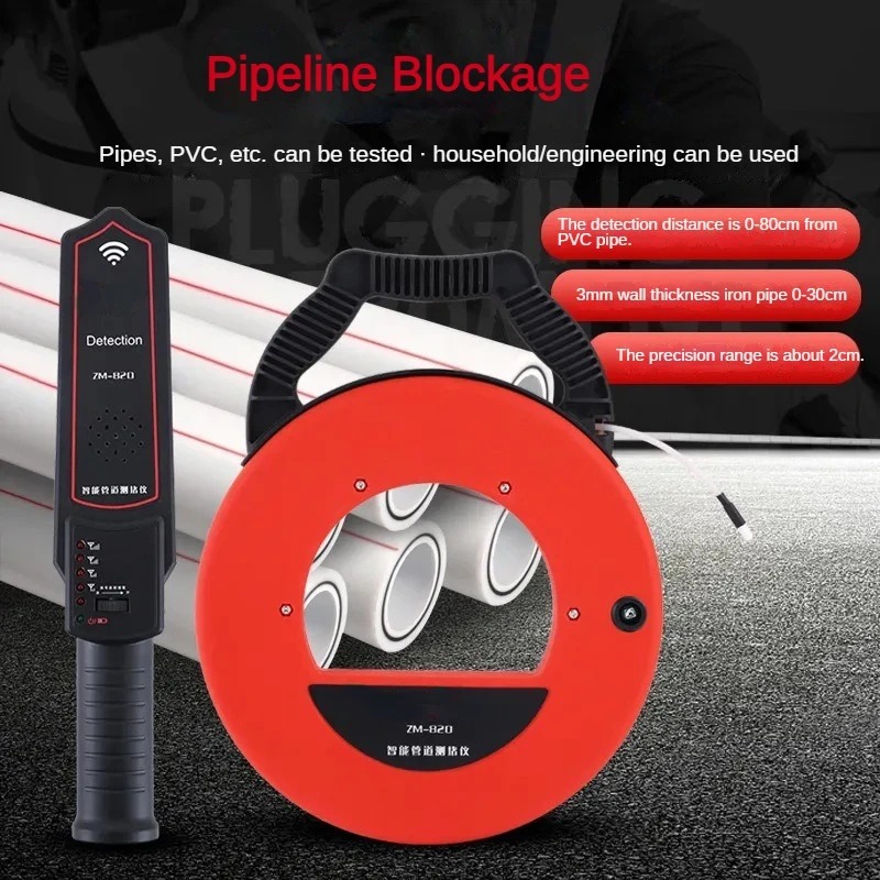 blockage-detection-removal-device-pipeline-blockage-detection-device ...