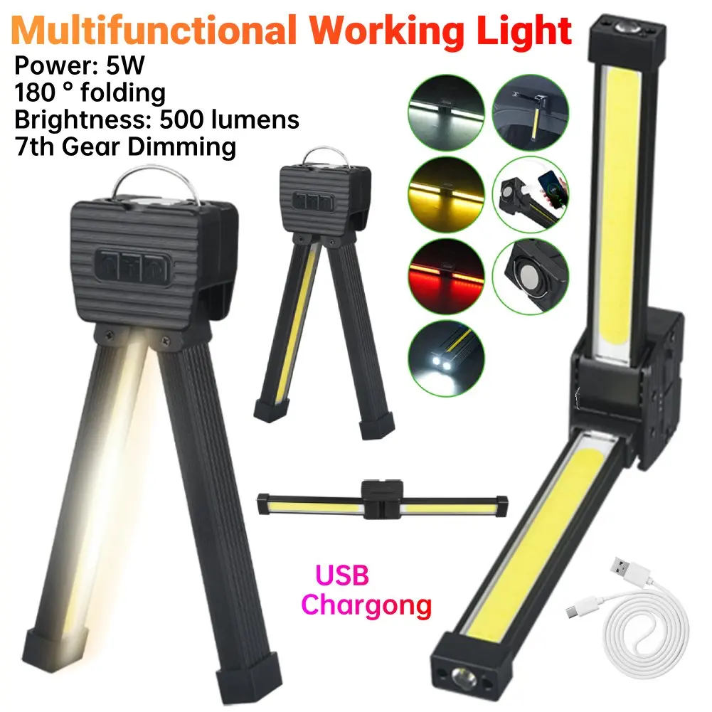 Gym Lamp Light Waterproof Portable Gym Lamp for Posing 7-grades Dimming ...