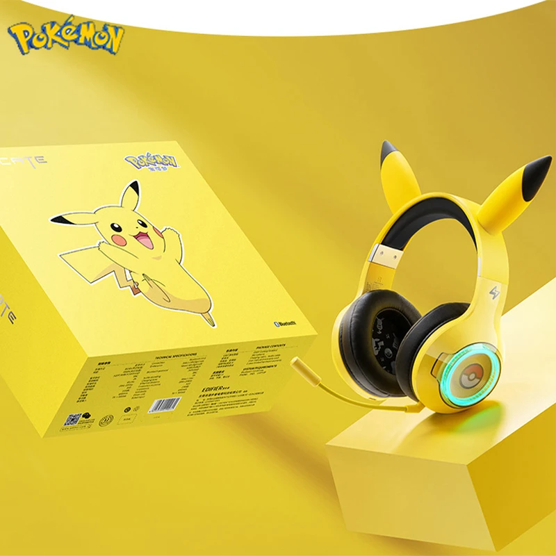 Cute Pikachu With Headphones