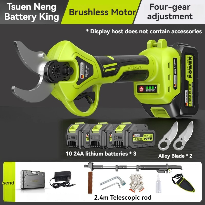 50mm-Brushless-Electric-Pruning-Shears-Garden-Tool-Pruner-Cordless ...