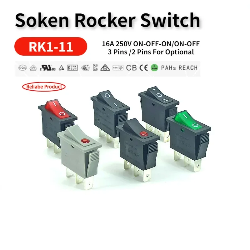 Uniteelec-Soken-RK1-11-Black-Grey-2-3-Feet-On-Off-Button-16A-250V-Durable-Quality.jpg