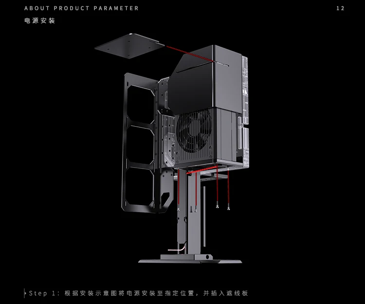 4.Support mount 2 Pieces SSD and 1 pieces HDD