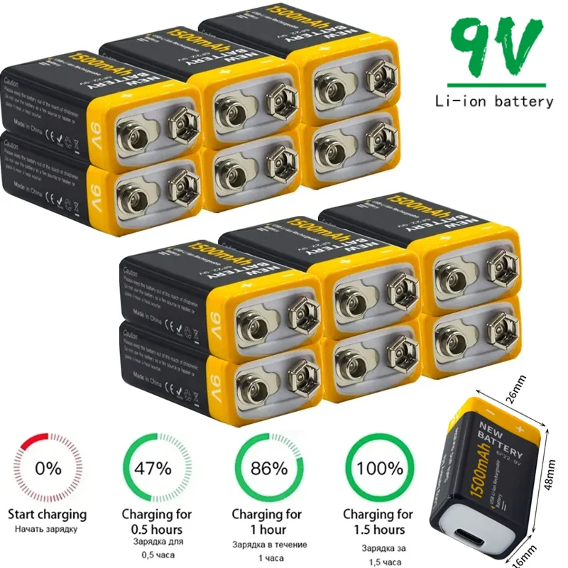 9V-1500mAh-Micro-USB-Rechargeable-9V-Li-ion-6F22-Lithium-Battery-for-RC ...