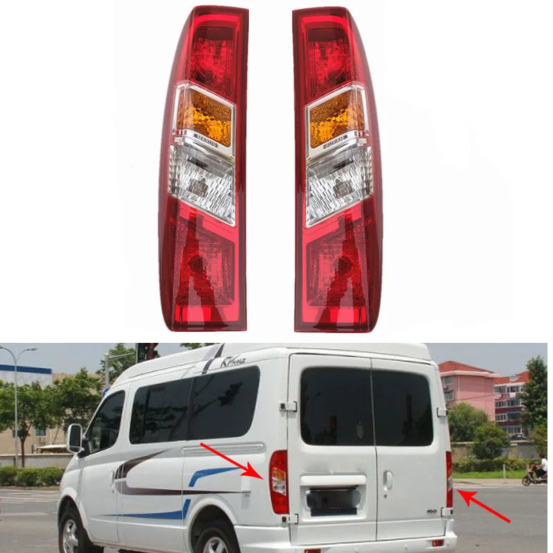 For SAIC MAXUS LDV V80 Car Tail Lamp With Bulb Rear Taillight Brake ...